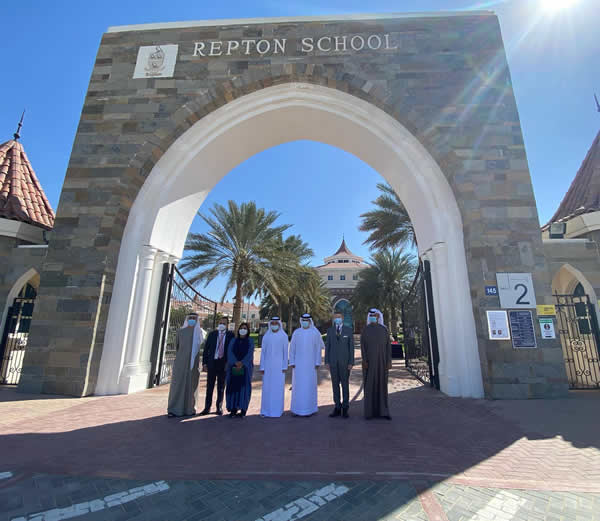 escuela repton